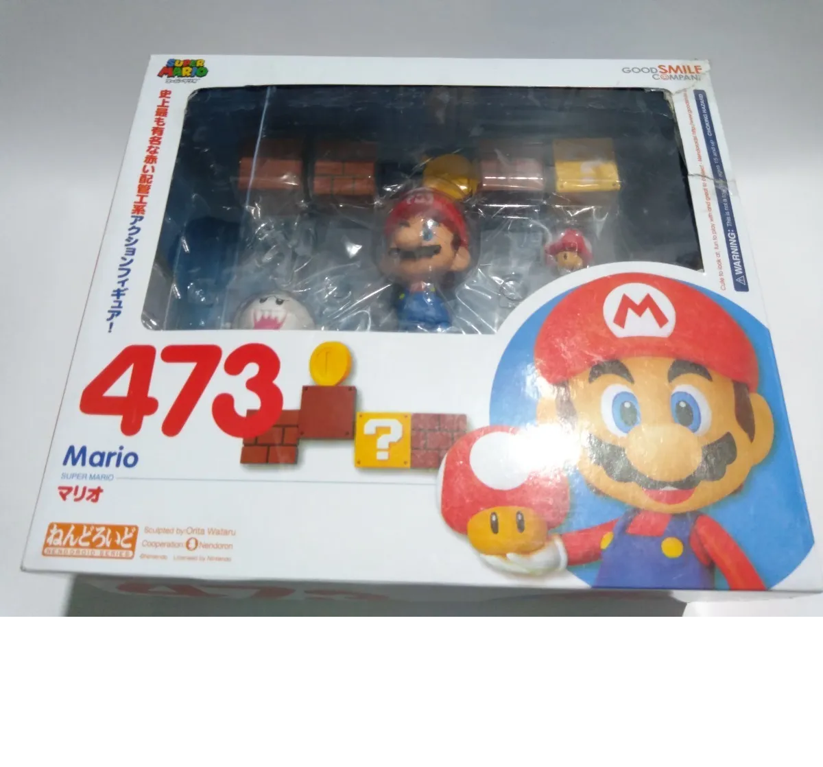 Mario Bros Figura Tipo Nendoroid Mario 473 - Oni Anime Store