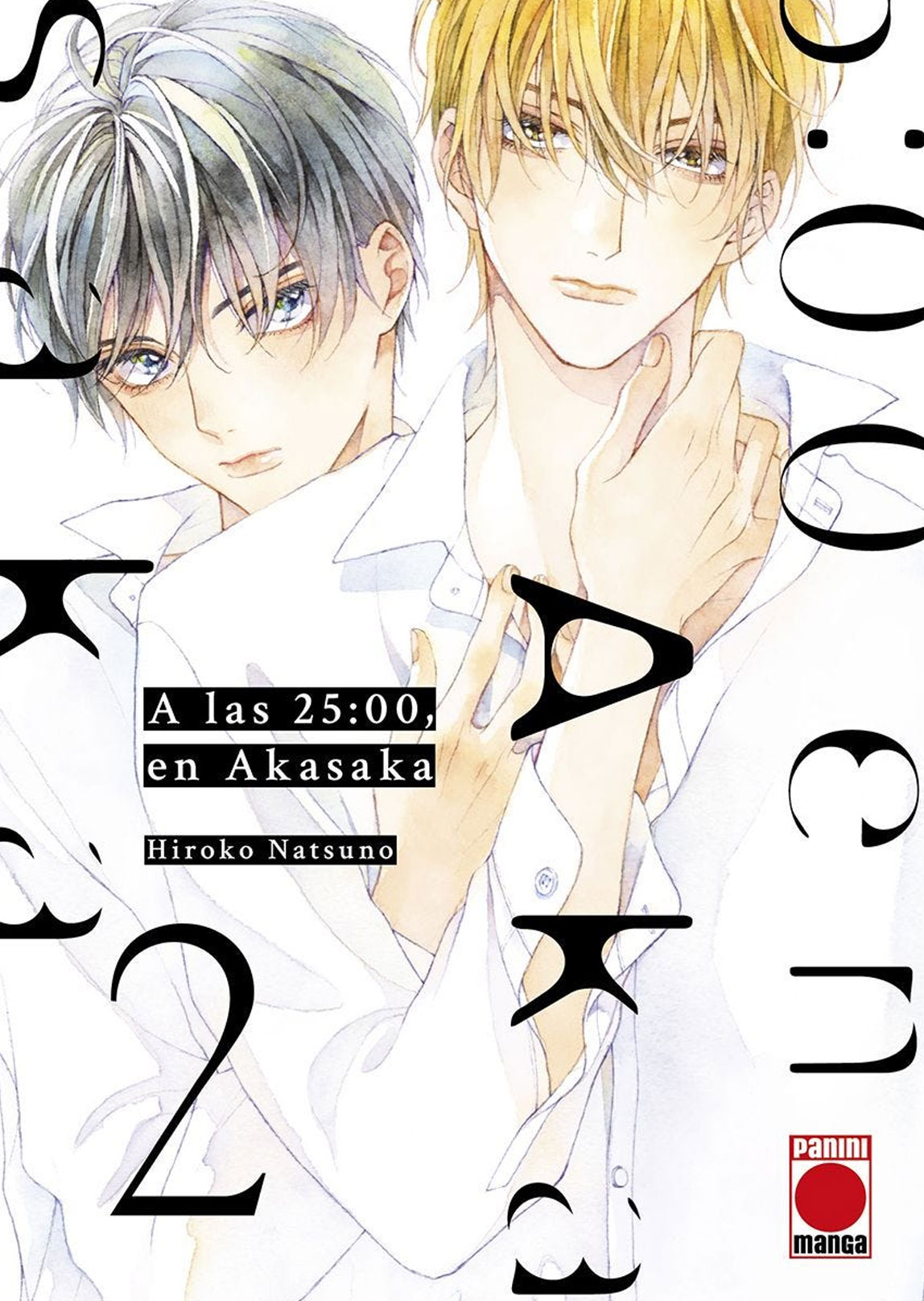 A Las 25 En Akasaka Manga Tomo 02 Español Panini - Oni Anime Store