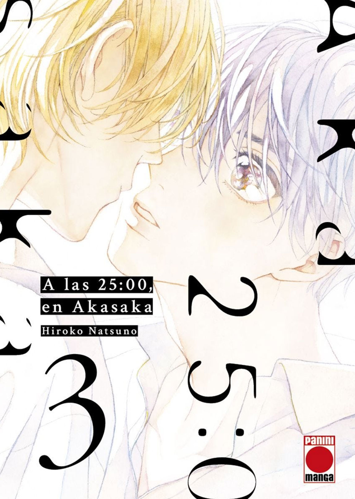 A Las 25 En Akasaka Manga Tomo 03 Español Panini - Oni Anime Store