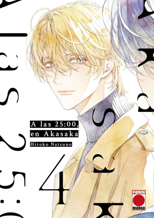 A Las 25 En Akasaka Manga Tomo 04 Español Panini - Oni Anime Store