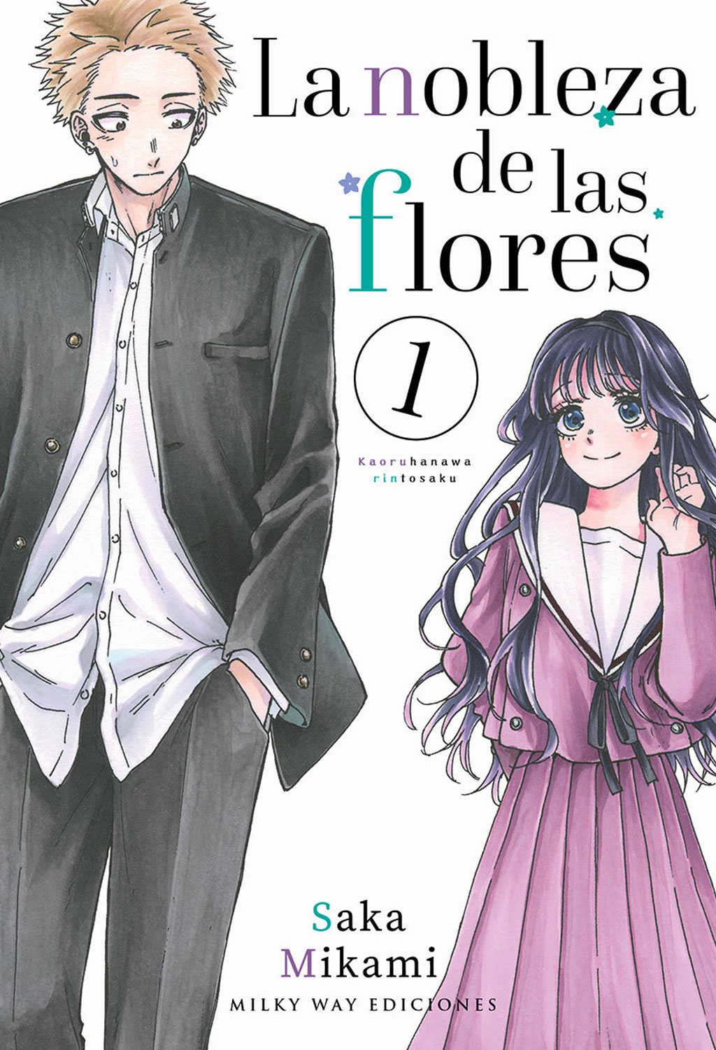 La Nobleza De Las Flores Manga Kaoru Hana Wa Rin To Saku Tomo 01 Milky